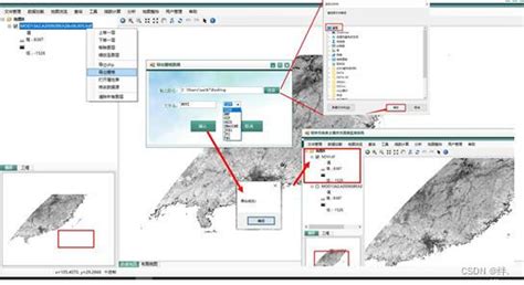 Arcgisengine二次开发：空间插值与gis分析应用 Csdn博客