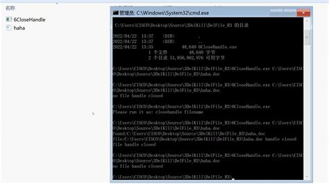 强删，强杀，穿越 知乎