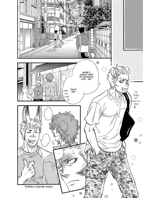 Naono Bohra Error Free Life Eng Page 7 Of 8 Myreadingmanga