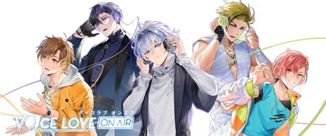 Softstar Entertainment Noisy Fish Studio Voice Love On Air V132 Final