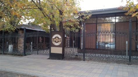 Ресторан "Самовар", Ростов-на-Дону: адрес, меню, качество обслуживания ...