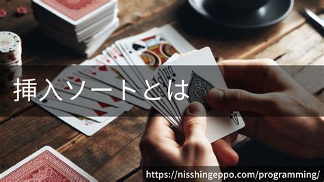 pythonデコレータとは ステップで分かりやすく解説 プログラミングナビ