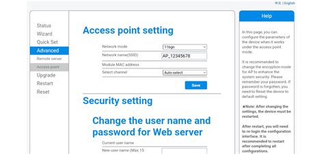 Bosswerk Mi600 And Deye Sun600g3 Firmware Update Guide
