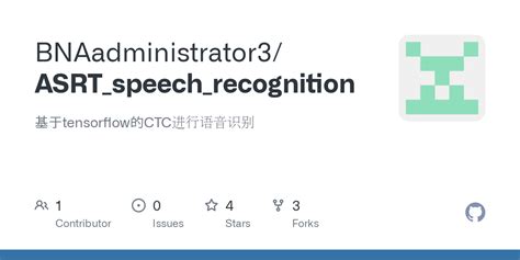 Github Bnaadministrator Asrt Speech Recognition Tensorflow Ctc