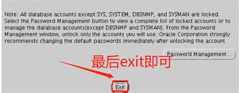 【red Hat 79 详细安装oracle 11g】 图形化界面方式redhat79安装oracle11g Csdn博客