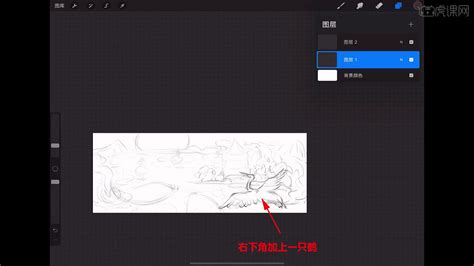 Procreate 荷塘月色插画线稿篇 Ipad绘画 绘画插画教程 Procreate 虎课网