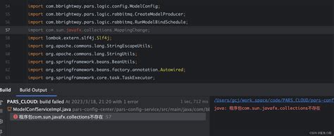 Macbook Pro M1 芯片 Arm架构芯片 Oracle Jdk 8 Zulu Jdk安装 Csdn博客