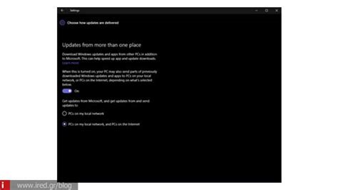 Windows 10 Δείτε ποιες λειτουργίες πρέπει να απενεργοποιήσετε