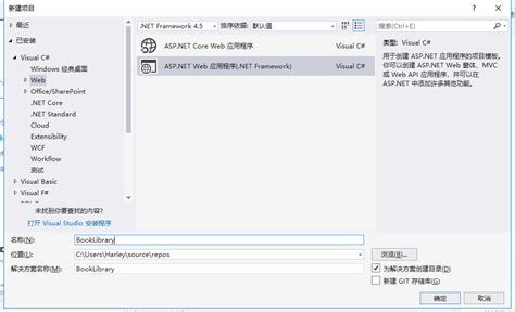 【随笔系列】aspnet Mvc分页控件pagedlist的使用方法及配置 Csdn博客