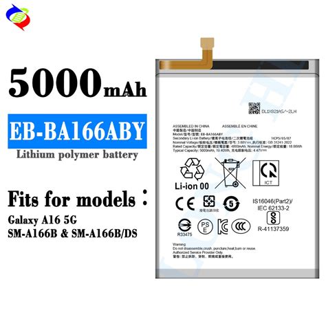 Sam Galaxy A16 5g Sm A166b Sm A166b Ds Eb Ba166aby Lithium Polymer