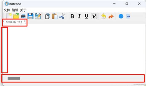 Codeedit项目实例03：通过ui设计器创建自定义组件自定义组件ui设计 Csdn博客