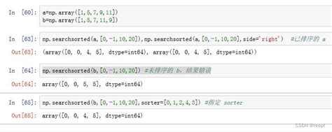 Numpy八 randomstate CSDN博客