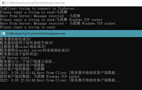 面向连接的Socket编程 Mymcky 博客园