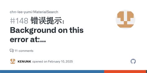 错误提示：background on this error at sqlalche me e 20 e3q8，无法运行