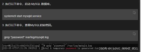 如何在云上部署java项目——服务器搭建java web运行环境 请结合教材案例 谈谈如何搭建云平台并发布java web应用程序 csdn博客
