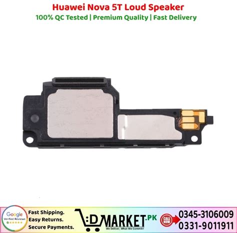Huawei Nova T Loud Speaker Exclusive