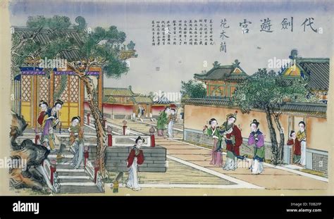 Hua Mulan Painting
