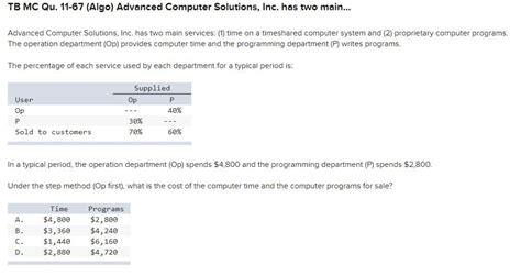Solved Tb Mc Qu 11 67 Algo Advanced Computer Solutions