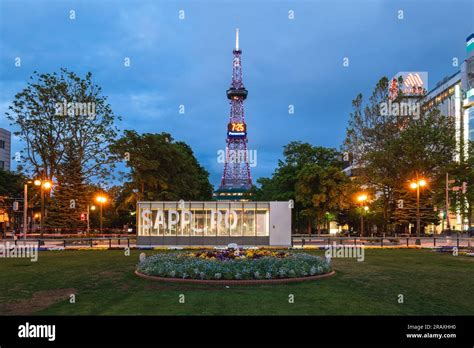 June 4 2023 Sapporo Tv Tower At Odori Park In Sapporo Hokkaido
