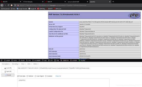 buuctf：[suctf 2018]getshell csdn博客