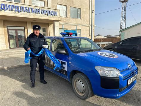 Сэврэй сумын ИТХ ЗДТГ Гэмт хэргээс урьдчилан сэргийлэх салбар зөвлөлөөс Сумын цагдаагийн