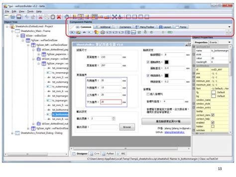 Wxpython And Wxformbuilder