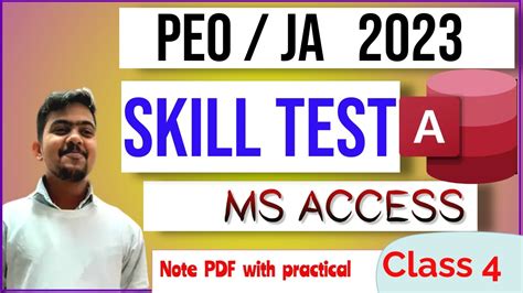 osssc peo skill test 2023 ms access 4 osssc skill test questions