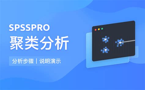 kmeans聚类算法入门 知乎