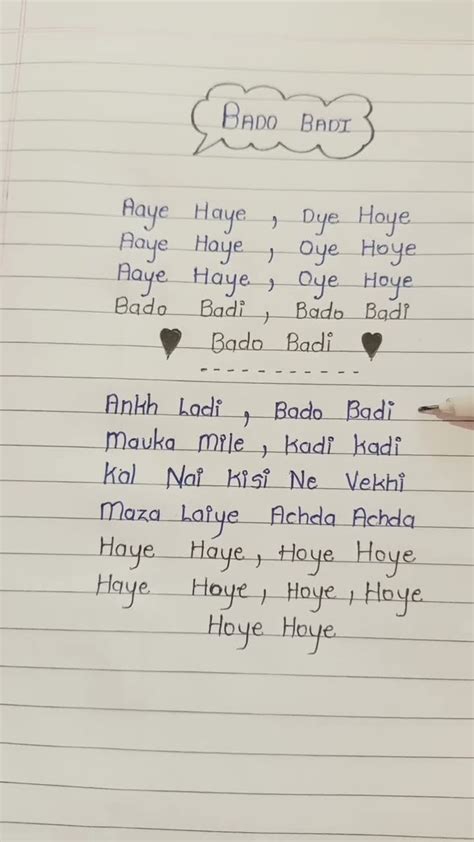 Bado Badi Lyrics Youtube