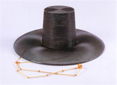 [hallyupedia] Gat 갓