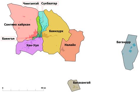 Дүүргийн ЗАСАГ ДАРГА нар тодорлоо