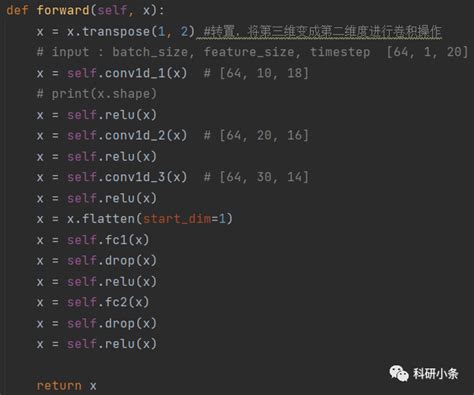 多尺度、多特征输入的风速预测项目实战（pytorch），基于一维卷积网络（1dcnn，多特征）pytorch 多分类cnn1d Csdn博客