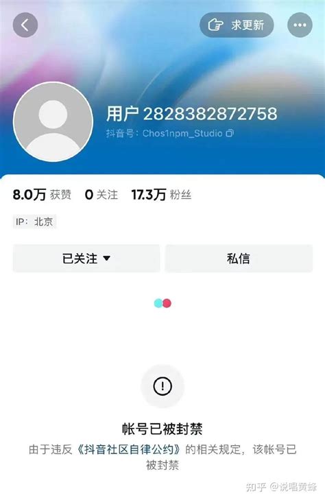pg one再次复出失败，连发多条微博，业内人士爆出内幕！ 知乎