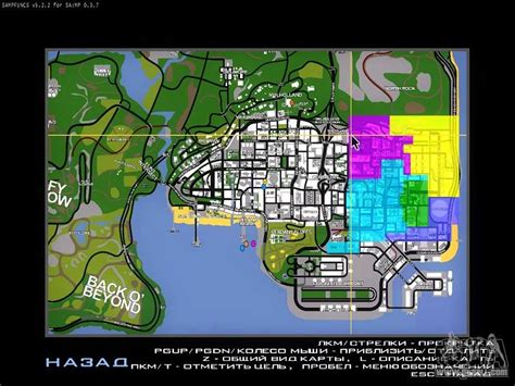 Map For SAMP For GTA San Andreas