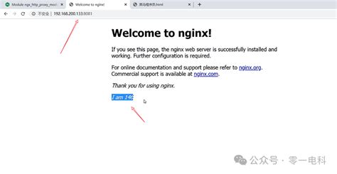 Nginx反向代理之proxyredirect指令nginx Redirect Csdn博客