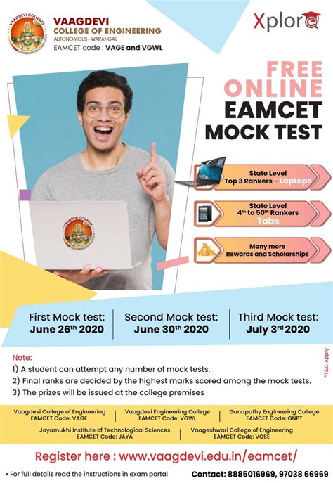 Awesome Eamcet Maths Chapter Wise Formulas Concise Mathematics Class 7 Icse Solutions