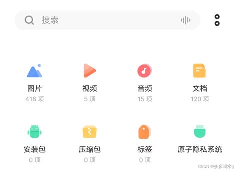 手机录音文件m4a转wav 手机录音怎么转换成wav格式 csdn博客