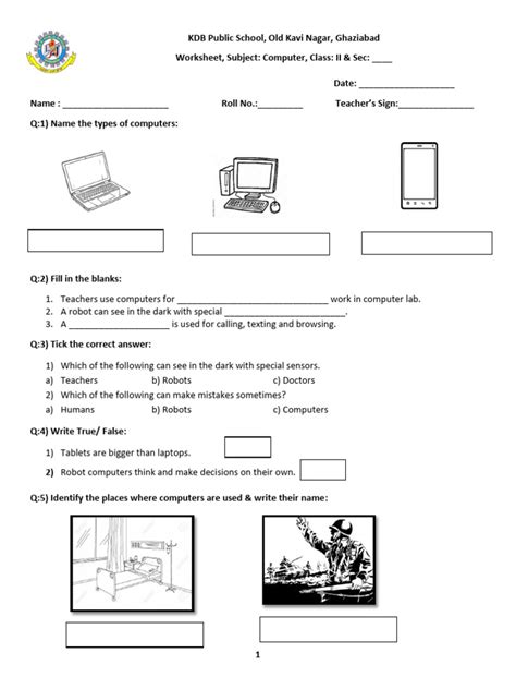 Class Ii Computer Worksheet Pdf