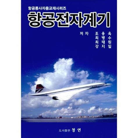 섹스 스페셜 리스트 Sex Special List Ssgcom