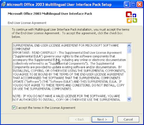 [2020] Microsoft Office 2003 Multilingual User Interface Pack Mui Rar Uttergahas