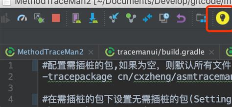 Methodtraceman 用于快速找到高耗时方法，定位解决 Android App 卡顿 Codekk Androidopen