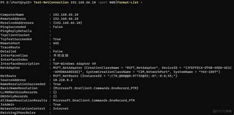 使用power Shellportquery检查打开（侦听）端口ganzys Blog的技术博客51cto博客
