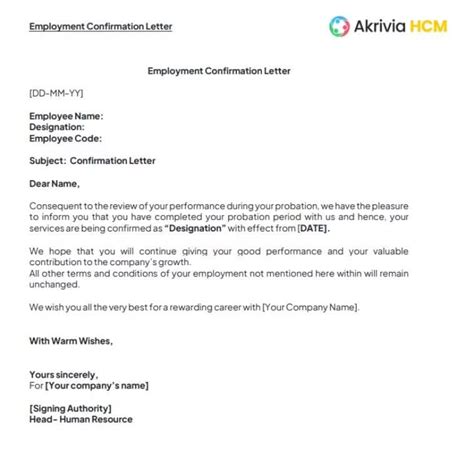 Free Hr Forms And Human Resource Templates Akrivia Hcm
