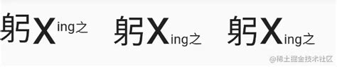 Flutter系列之Flex布局详解 direction 设置主轴方向可设置的值为 Axis horizontal 掘金