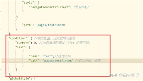 uniapp从入门到精通 附送 套精选项目源码 知乎