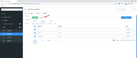 spring之aop系列 将类上的注解作为切点 用 before springboot aop before csdn博客