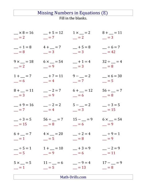 the missing numbers in equations blanks all operations range 1 to
