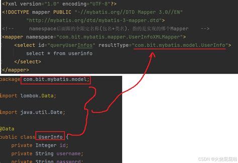 【javaee进阶】mybatis通过xml实现增删改查