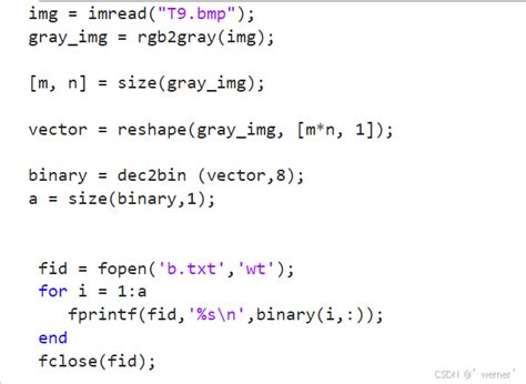 Matlab中图像的列向量数据输出到文本matlab图片数据转为报文 Csdn博客