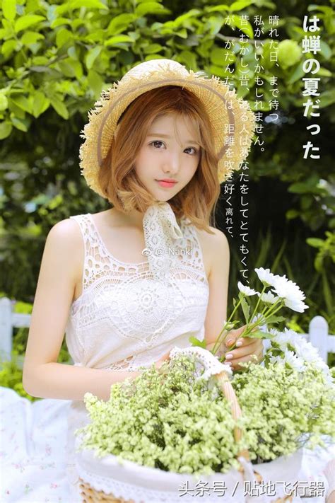 眼睛又圓又大的漂亮女生來襲 每日頭條